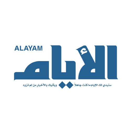 ALAYAM Logo, image, download logo | LogoWiki.net