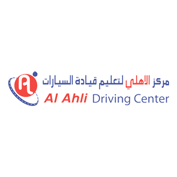 Al Ahli Driving Center Logo, image, download logo | LogoWiki.net