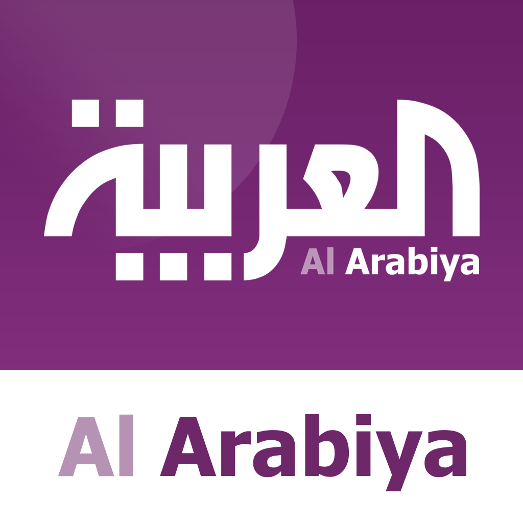 Al Arabeyah Logo, image, download logo | LogoWiki.net
