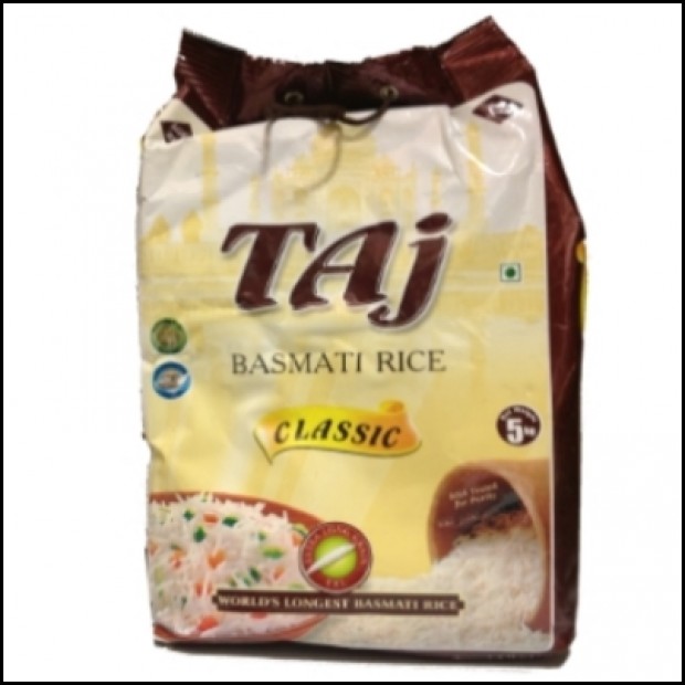 Al taj rice Logo, image, download logo | LogoWiki.net