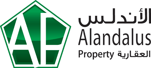 Andalus Media Logo, image, download logo | LogoWiki.net