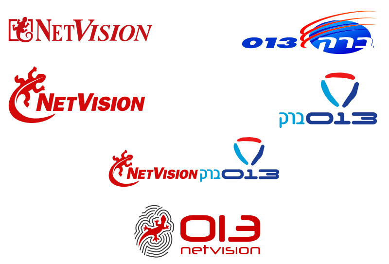 Barak 013 Logo, image, download logo | LogoWiki.net