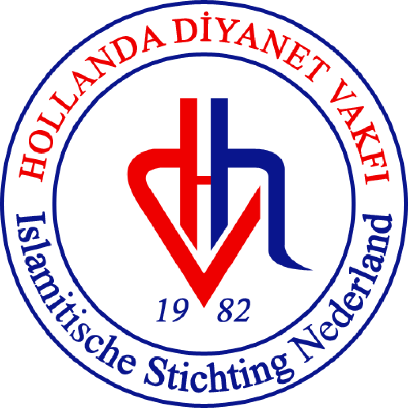 HDV Logo, image, download logo | LogoWiki.net