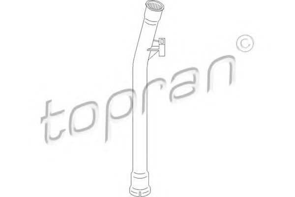 Hans Pries Topran Germany Logo, image, download logo | LogoWiki.net