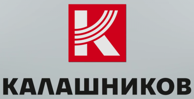 Kalashnikov Logo, image, download logo | LogoWiki.net