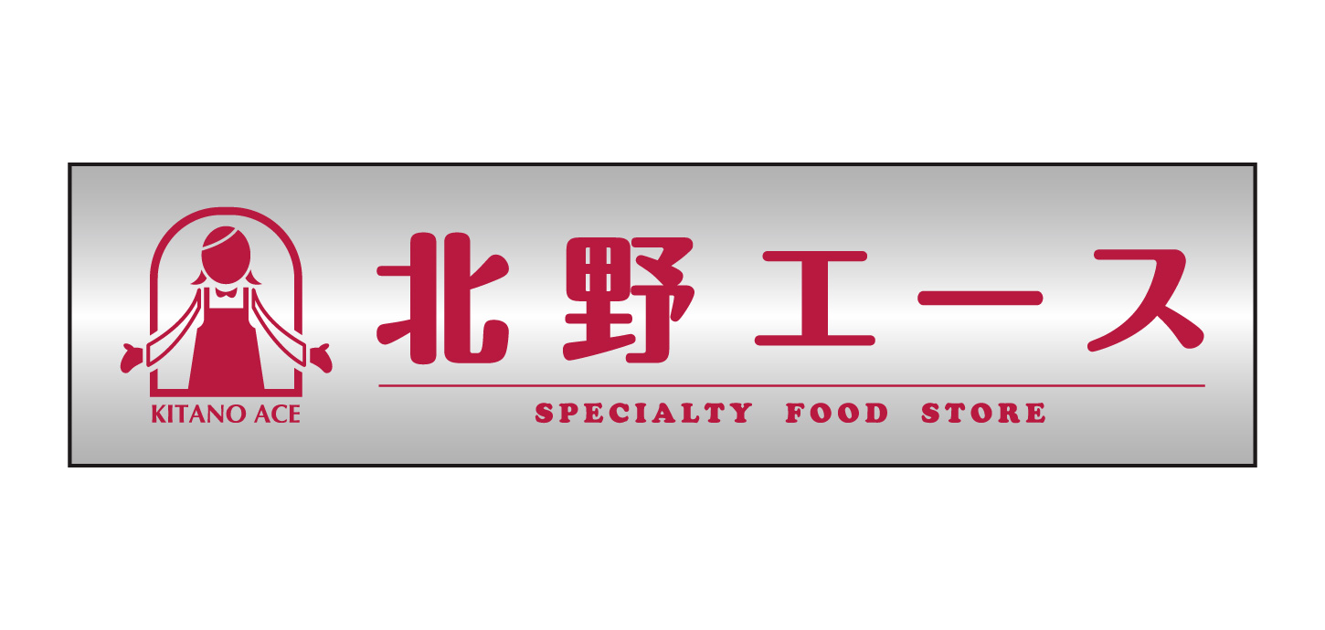 Kitano Logo, image, download logo | LogoWiki.net