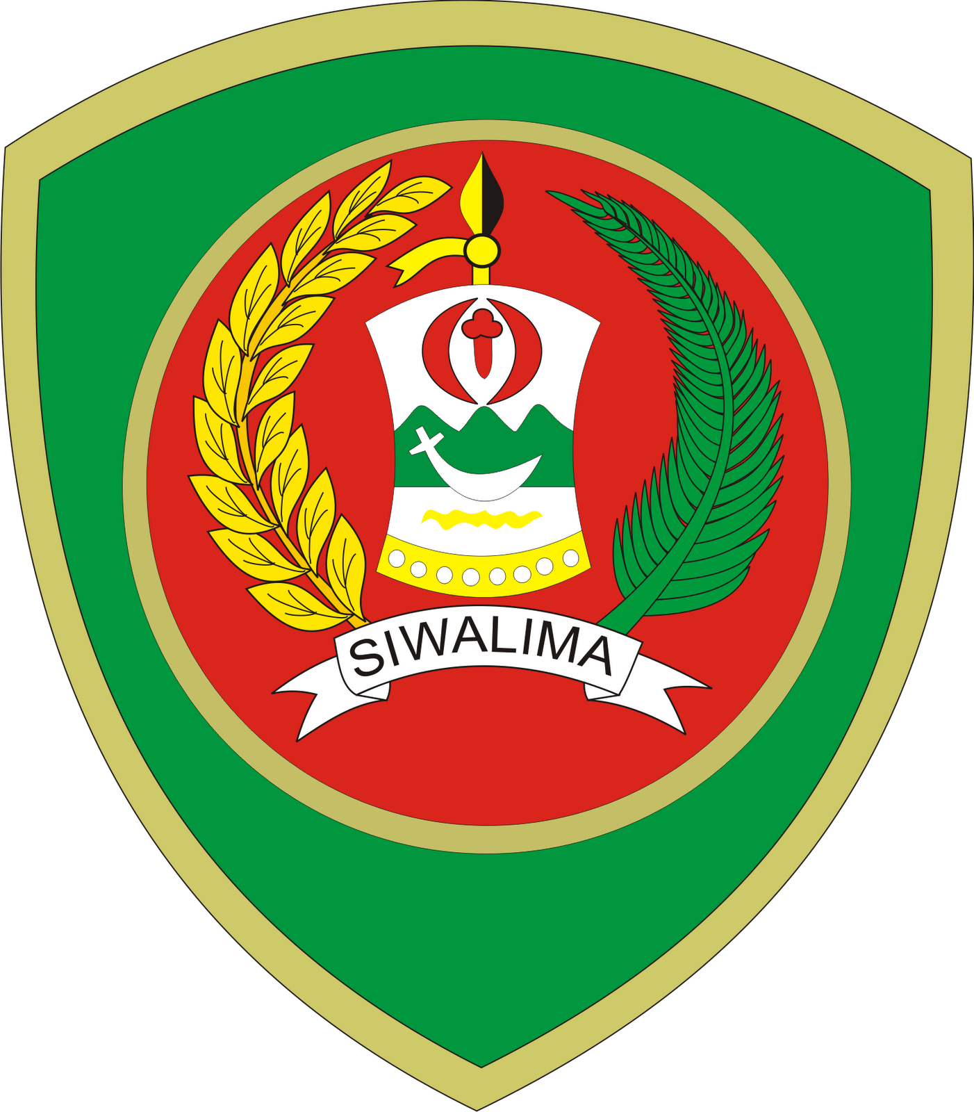 Maluku Logo, image, download logo | LogoWiki.net