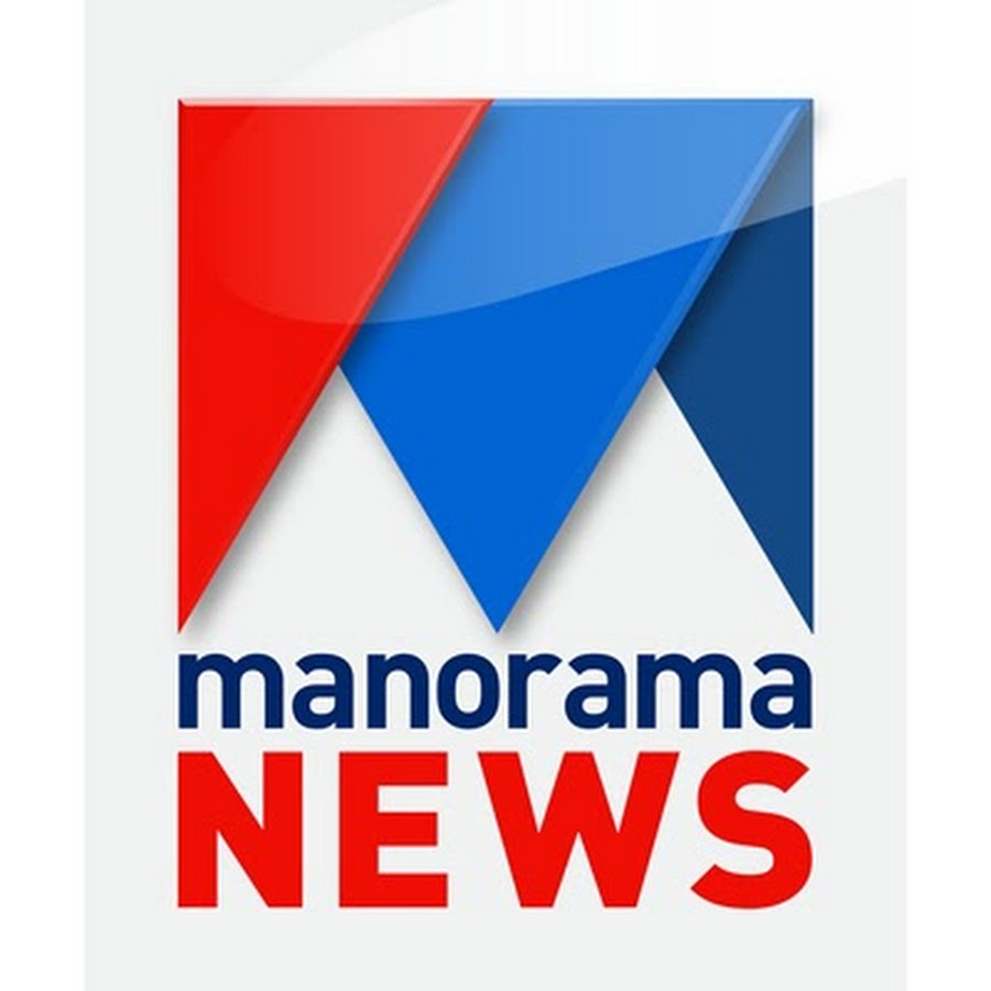 Manorama News Logo, image, download logo | LogoWiki.net