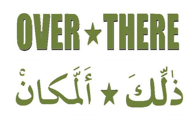 Over There Logo, image, download logo | LogoWiki.net