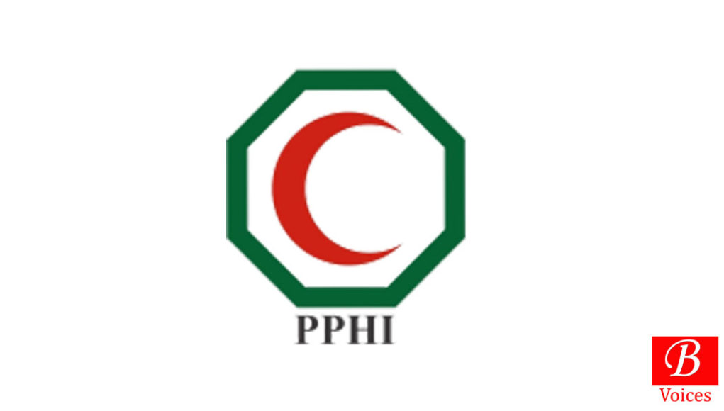 PPHI Logo, image, download logo | LogoWiki.net