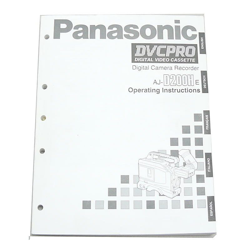 Panasonic DVCPRO Logo, image, download logo | LogoWiki.net