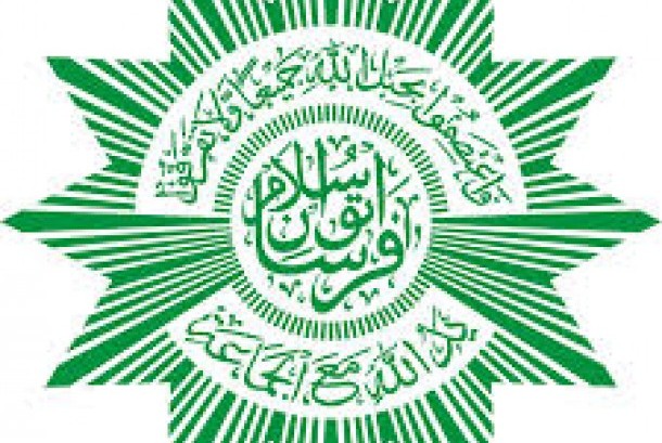 Persis engineering co. Logo, image, download logo | LogoWiki.net