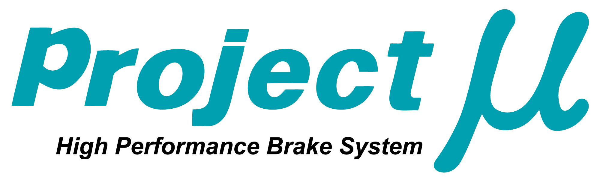 Project U Logo, image, download logo | LogoWiki.net