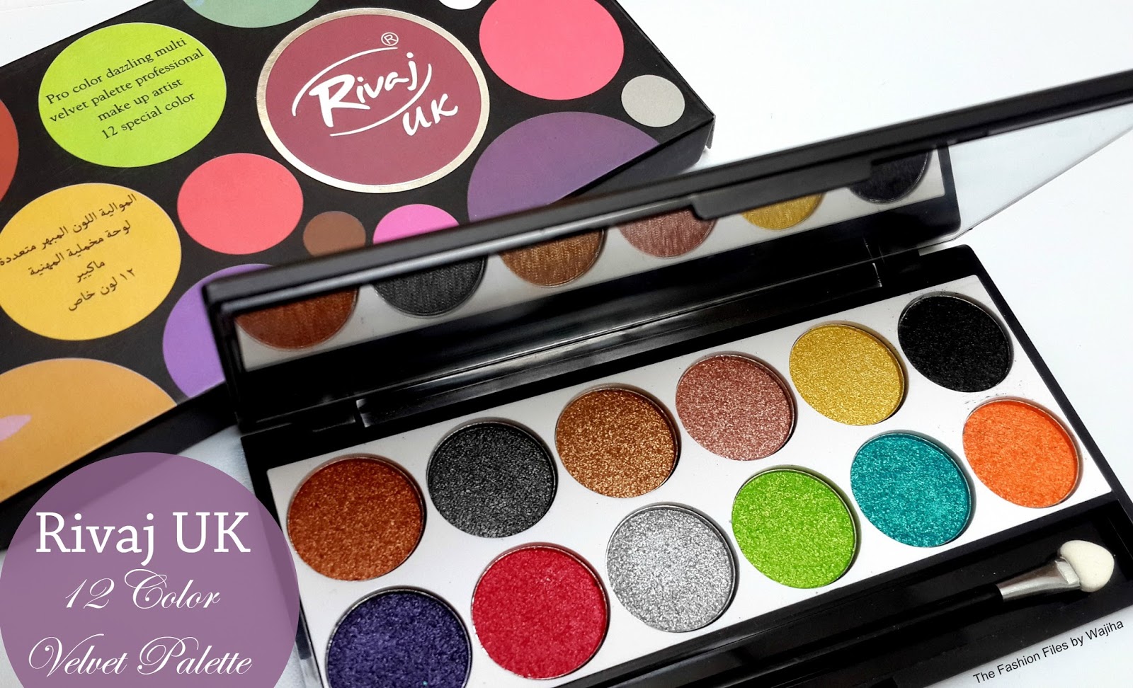 Rivaj Cosmetics Logo, image, download logo | LogoWiki.net