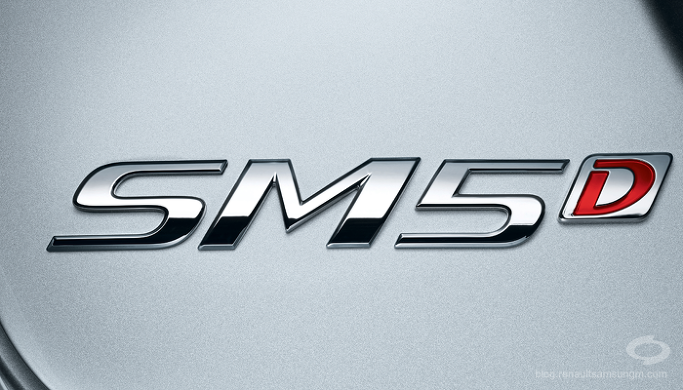 SM5 Logo, image, download logo | LogoWiki.net