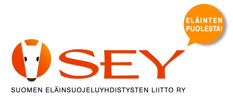 Sey Machine Logo, image, download logo | LogoWiki.net