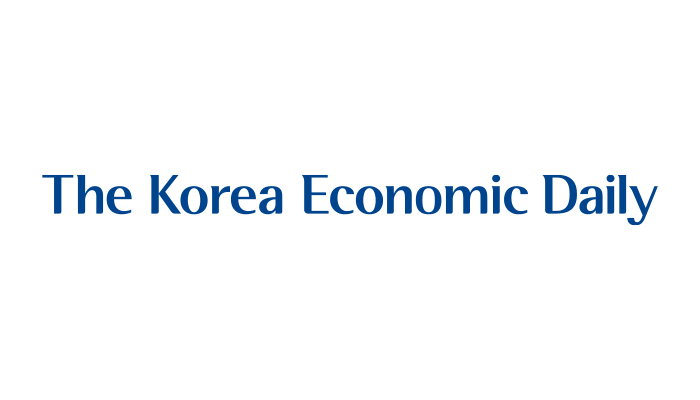 The Seoul Economic Daily Logo, image, download logo | LogoWiki.net