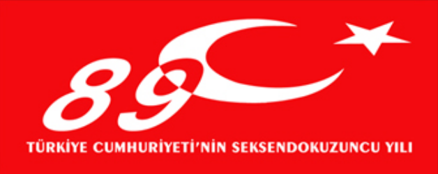 Turkiye cumhuriyetinin 87. yili Logo, image, download logo | LogoWiki.net