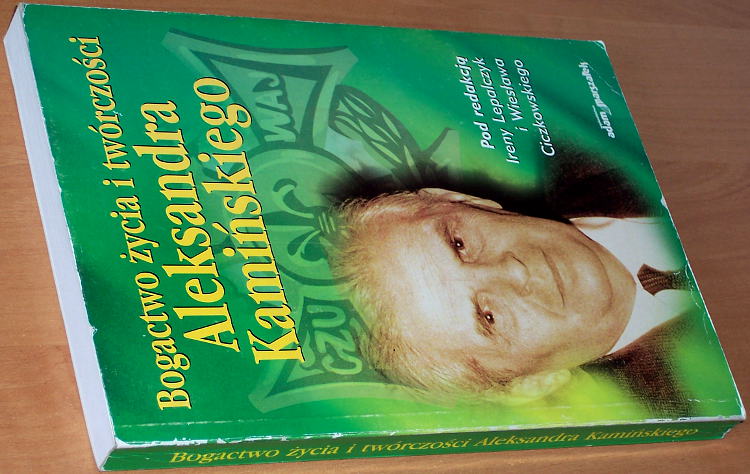 Wydawnictwo Adam Marszalek Torun Logo, image, download logo | LogoWiki.net