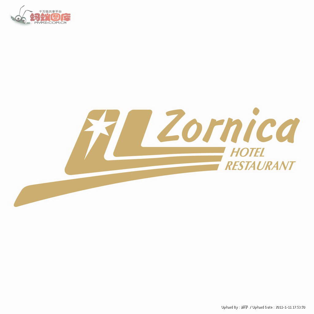 Zornica Hotel Restaurant Logo, image, download logo | LogoWiki.net