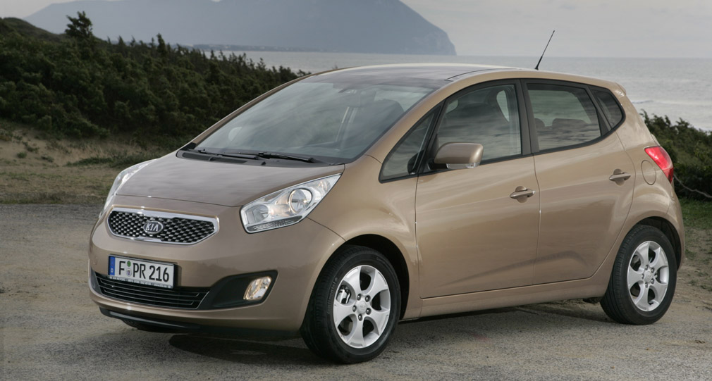 Kia venga Logo, image, download logo | LogoWiki.net