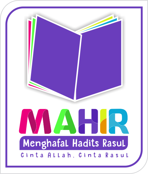 Mahir Logo, image, download logo | LogoWiki.net