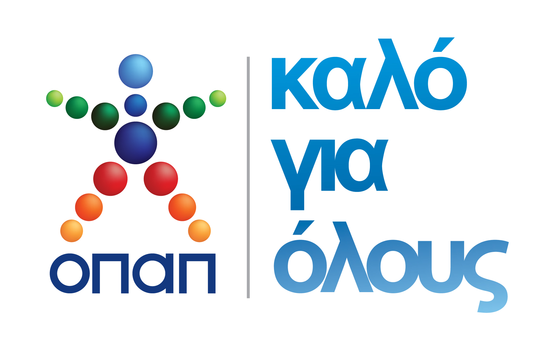 Opap Logo, image, download logo | LogoWiki.net