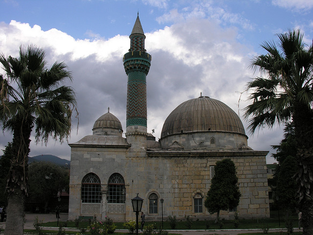 Yesil cami Logo, image, download logo | LogoWiki.net